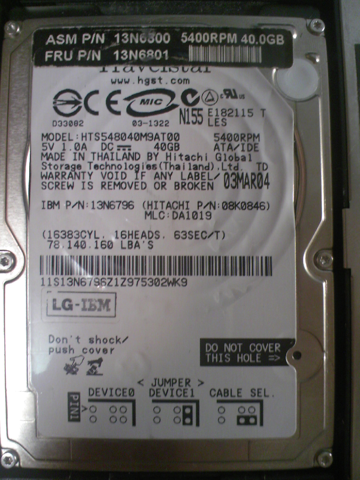 TPHOLIC - 묻고 답하기 - x31 2.5인치 ide 하드 호환성 관련